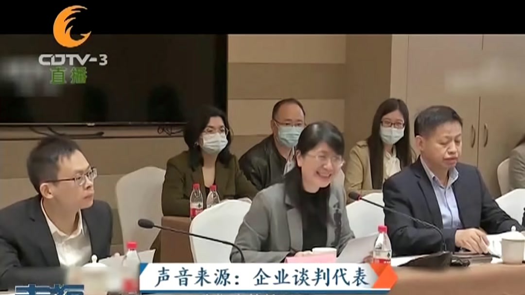 医保代表的灵魂谈判