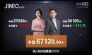 违反这个交易规则,老手惨遭淘汰小白却意外盈利?_八周交易计划