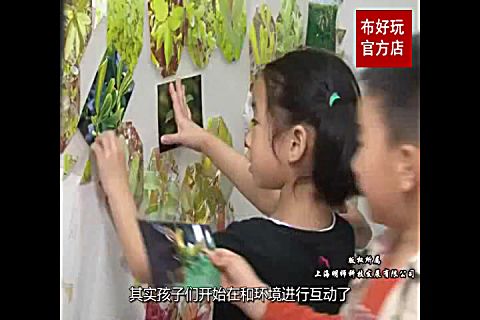 幼儿园活动区第二轮教研 如何实现活动区材料的动态发展