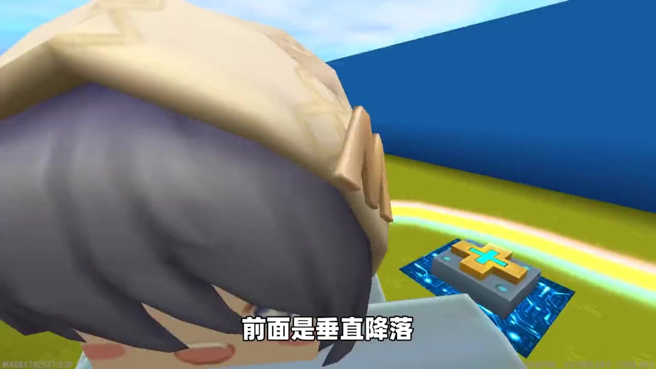 迷你世界:辣条挑战第一视角,做疯狂过山车,结果自己被吓傻了