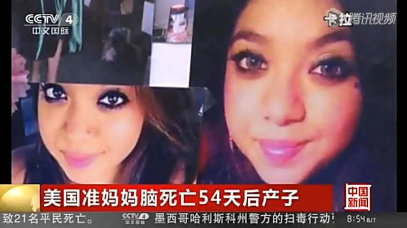 奇闻异事:准妈妈脑死亡54天后产子,令世人震惊!