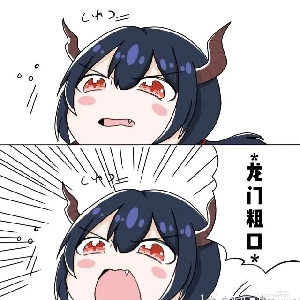 叽里挂了 