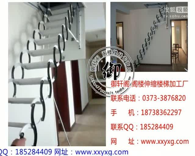 自动促销复式别墅小阁楼伸缩楼梯钢木家用室内隐形折叠升降扶手