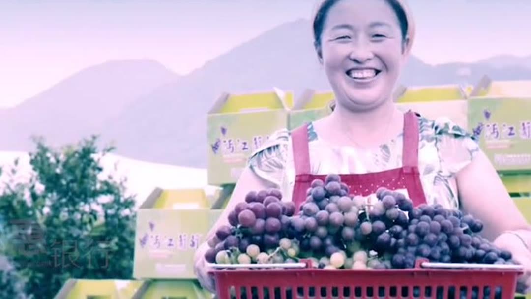 长沙农商银行形象宣传片