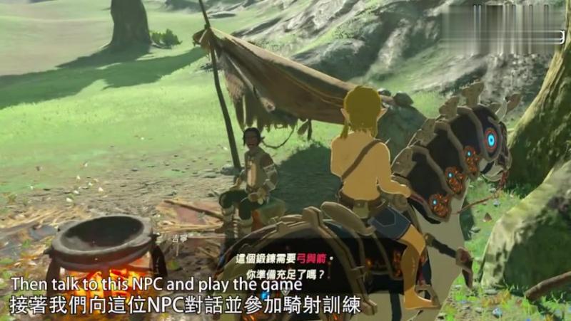 ...《塞尔达传说 旷野之息》全新“月步”技能(BUG),然后油管大神“...