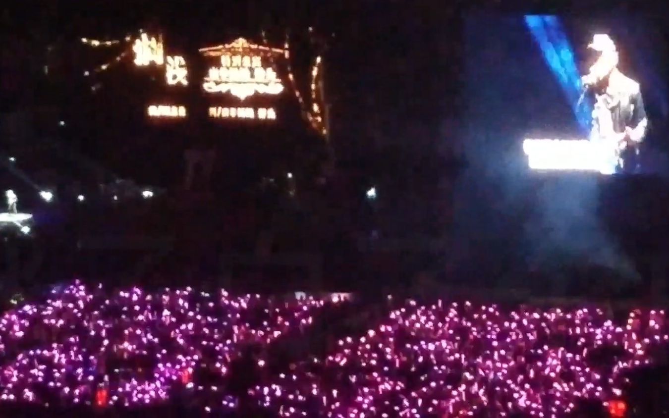 枫·退后·搁浅【周杰伦南宁演唱会】弹头串烧 2017年