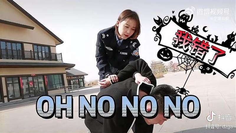 【当心你被诈骗团伙盯上了[思考]】“您的账户有风险,需要将财产转账...