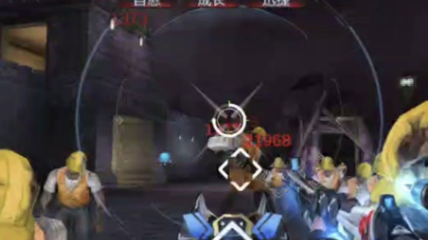 生死狙击手游冒险最强英雄武器赤电斗魂(技能真是不要脸)