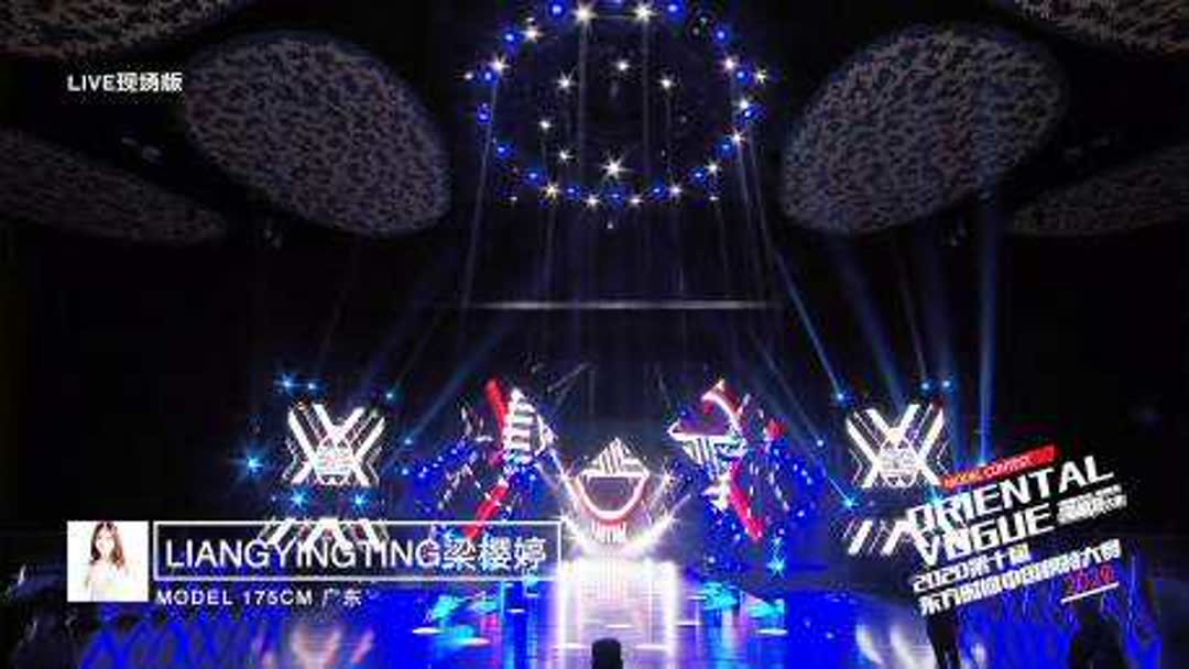 模特大赛2021赛季开始报名 东方时尚中国模特大赛第11届全球招募