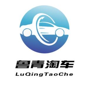 鲁青淘车 