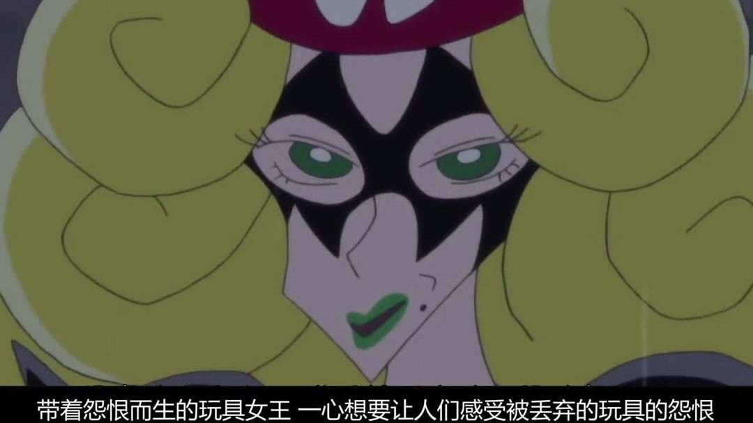 蜡笔小新:玩具堆积成山,女王复活,开始可怕的复仇计划!