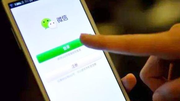 原来微信还自带备忘录,手机不用下载软件了,真的太方便了