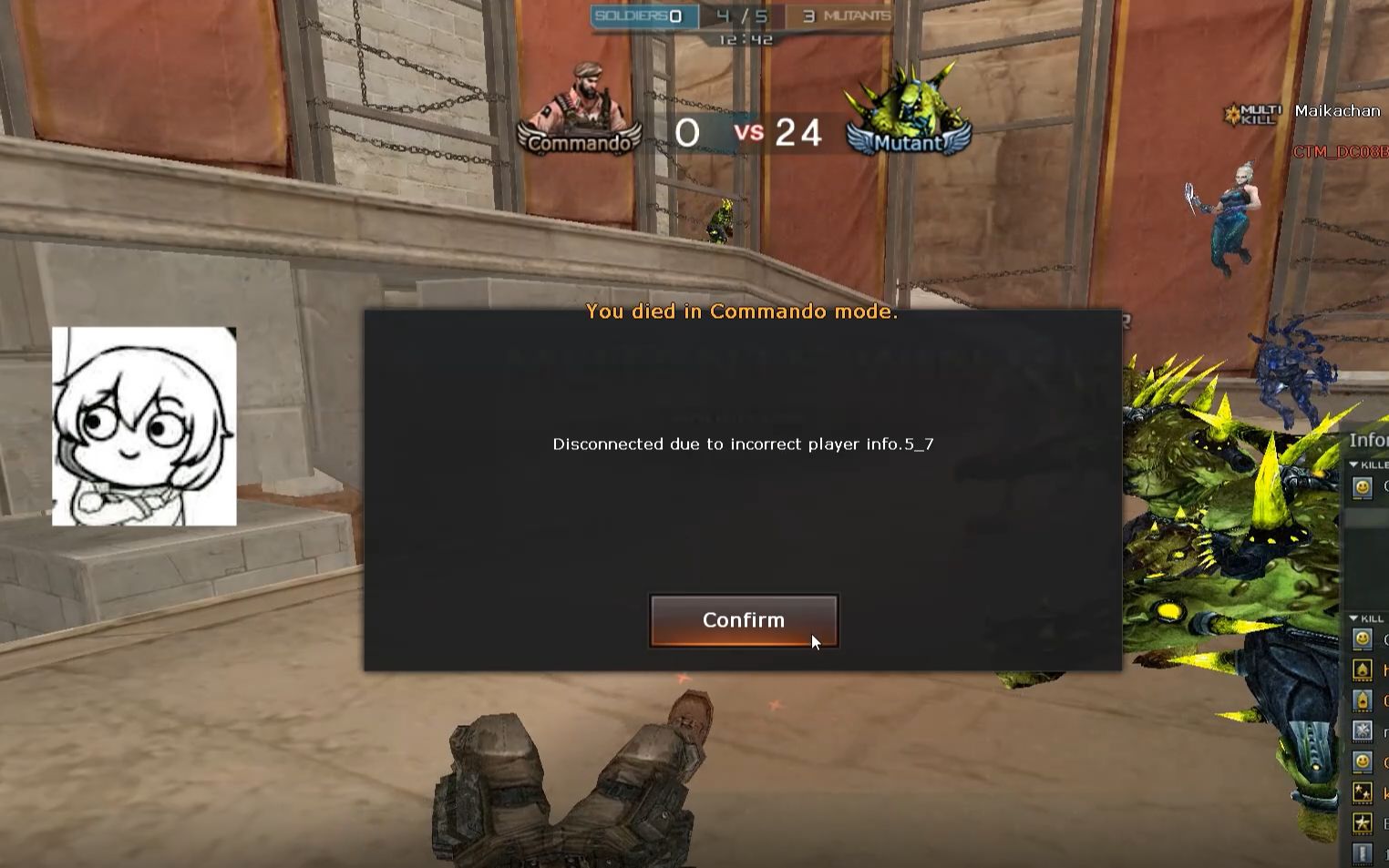 CF欧美服:救世主在大哥面前只是凡人 莓香の外服CF生化冒险 其121