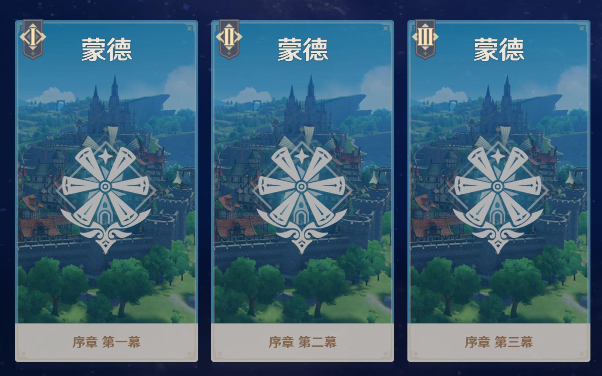【原神剧情4K】魔神任务 序章 蒙德 日语配音(空视角)
