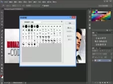 ps工具 ps怎样抠图 pscs5教程 ps动作怎么用