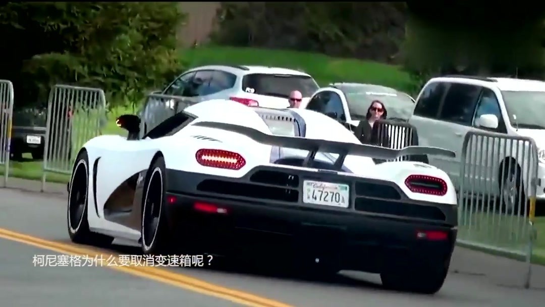 中国土豪多!柯尼塞格幽灵跑车,全球6台,中国居然占5台