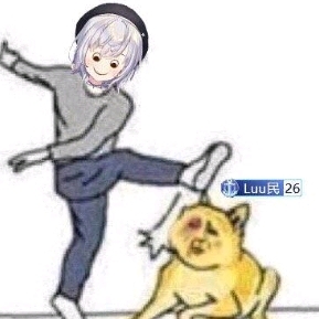 蓝白Lyhna 