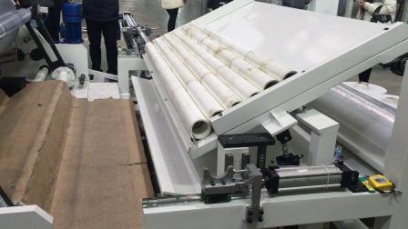 精品展示 新款高速全自动2米拉伸缠绕膜机器