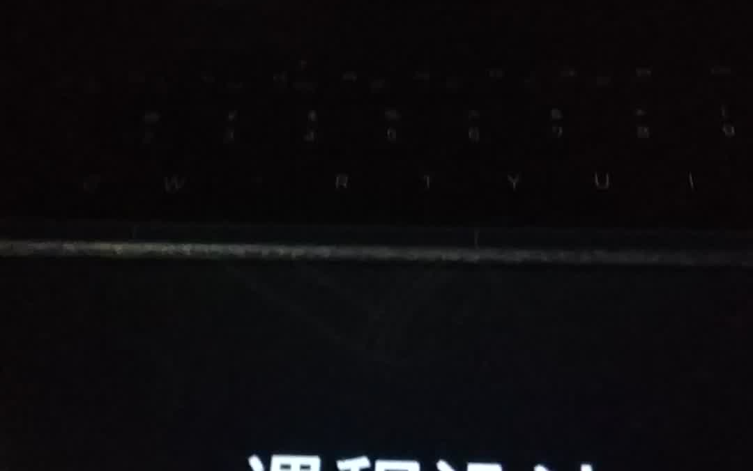 基于ARM-A53的别踩白块游戏演示