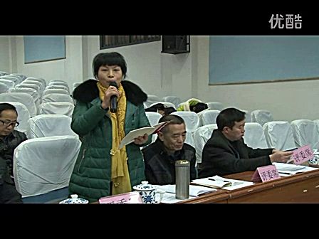 《就任北京大学校长之演说》专家评课