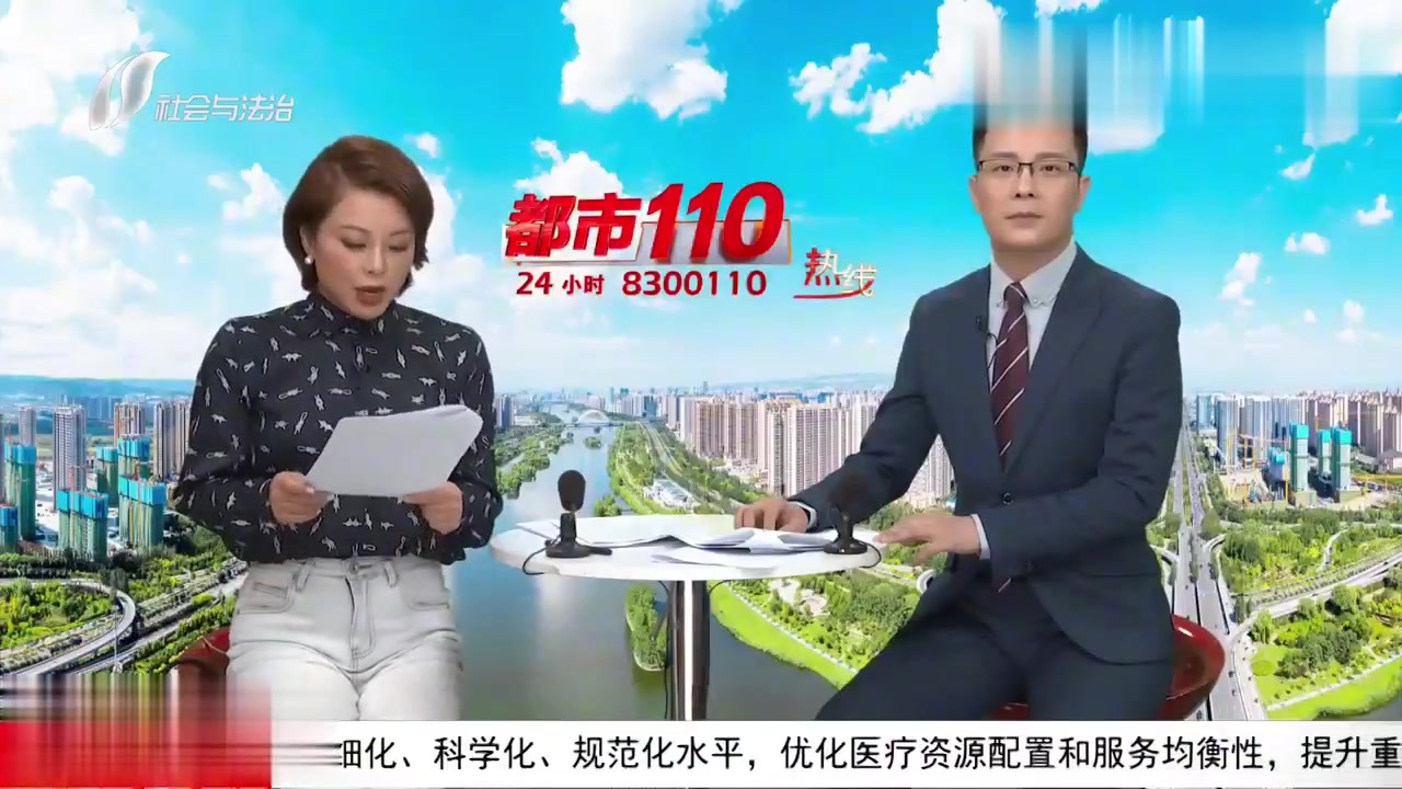 5起特大跨境电信网络诈骗犯罪案件联合挂牌督办启动