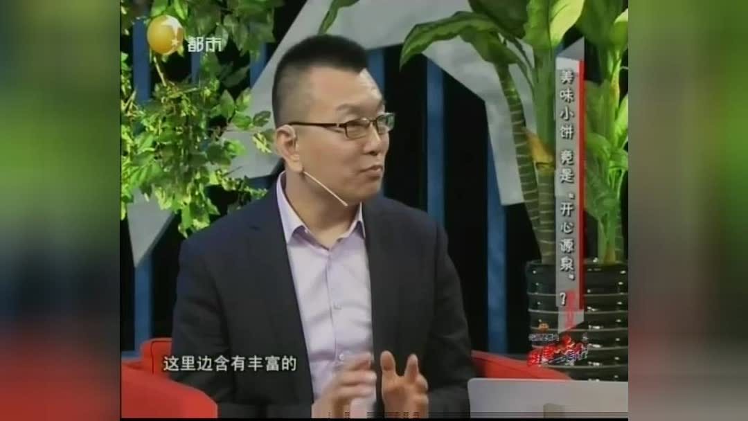 缺少B族维生素会影响神经传递和情绪控制,抑郁症的人可以补充