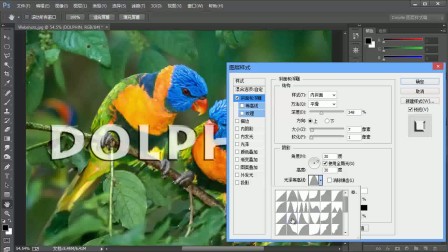 ps修图 怎样用ps抠图 学习ps做图 ps培训