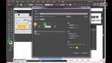 AI教程 定义画笔 拼贴画板 上 51rgb illustrator视频教程 AI视频教程
