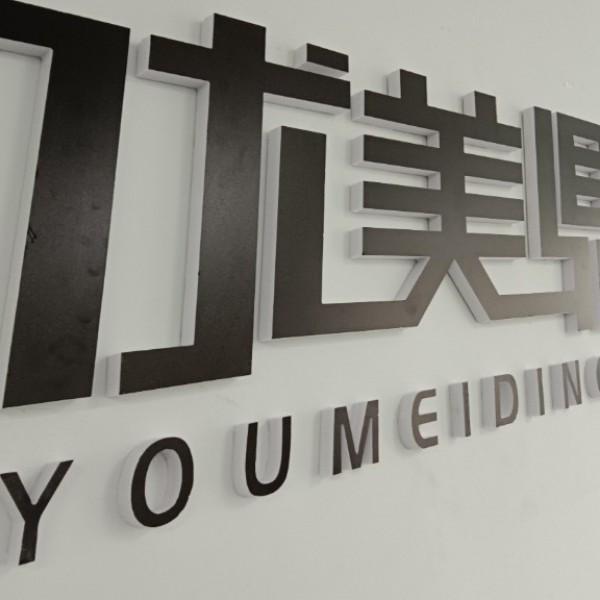 西安模特艺考培训 