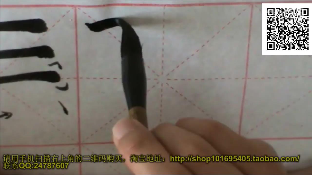 田英章欧阳询毛笔基本笔画划横的写法入门教程九成宫(慢动作清晰版)