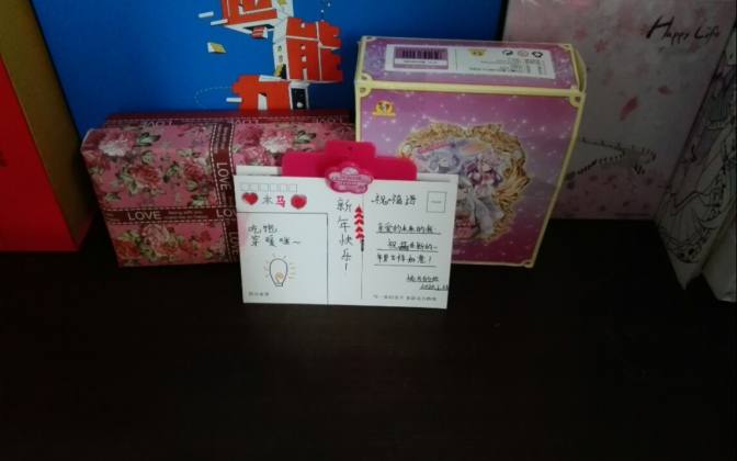 叶罗丽卡牌+小花仙卡牌(新年贺卡写给你们啦)