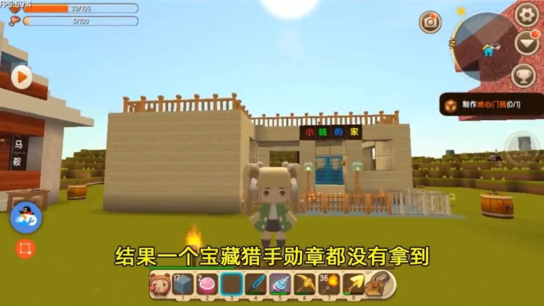 迷你世界:还在发愁地牢难找吗?一分钟获得全部勋章!