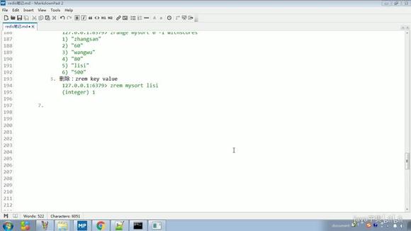 Java语言学习307.redis_命令操作_通用命令