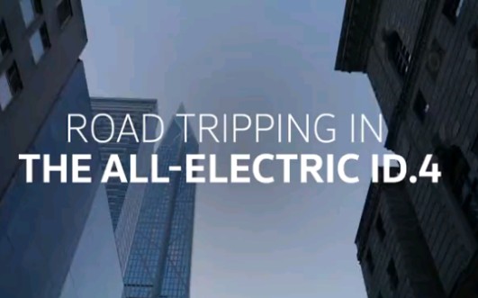 ID4X来自MEB全新平台,续航555公里