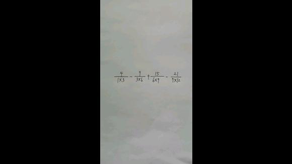 你会分数计算的裂和嘛?