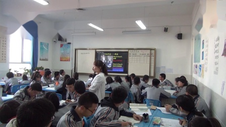 中和热测定课堂14分钟