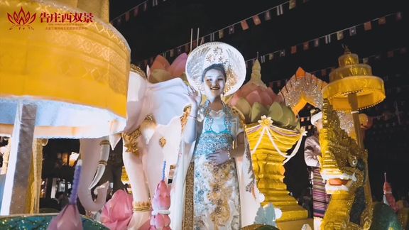 跨年倒计时1小时