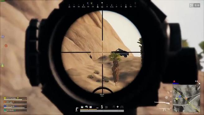 绝地求生:二倍镜的狙击枪,打的就是舒服快乐