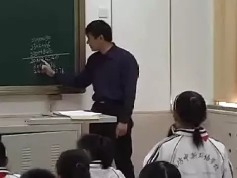 课例研究专题一:计算教学中如何使算理和算法有效结合--姚宗岭 C段...