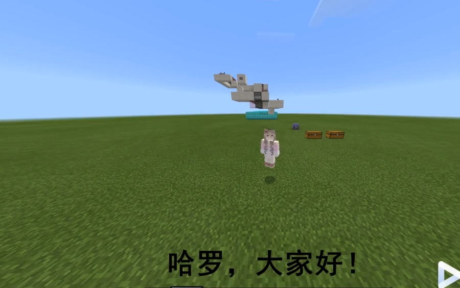 基岩版 小型超电磁炮 效果及教程