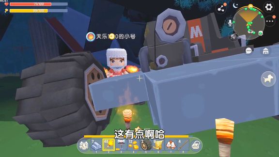 迷你世界:等来小伙伴的大卡车,这么破,还能开吗?