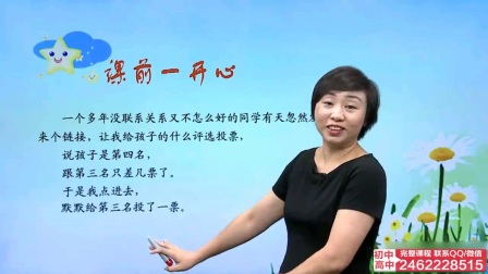 简单学习网 李华 专题 议论文阅读2017新题赏析
