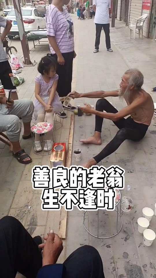 相信每一份善良都会点亮一颗心书法热门传承弘扬中国传统文化写字是...
