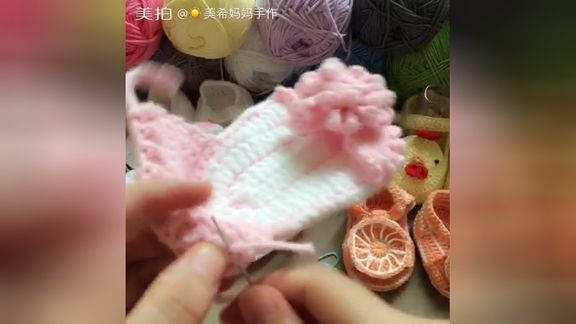 第11集-钩织镂空花朵宝宝鞋️教程