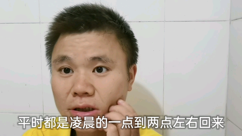 外卖小哥为何不公布一月的收入呢,计划好的视频却取消了,什么情况这是