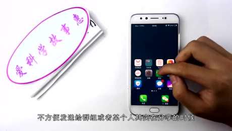 让我来教你如何活用手机的文件传输助手吧!其实很简单的哦!快来试试吧!
