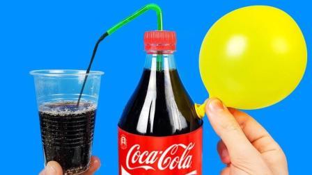 盘点生活中的小妙招, 或许你就是下一个生活达人