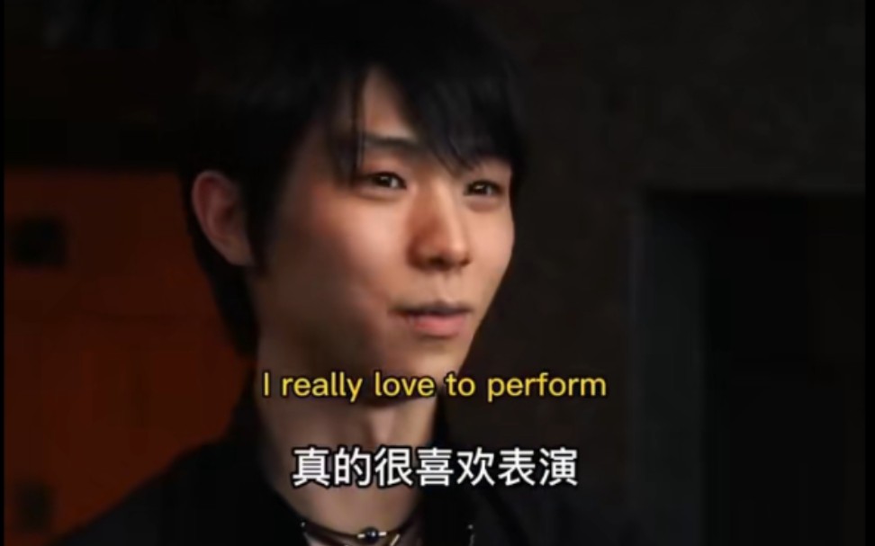 〖羽生结弦〗英语访谈:我从不觉得自己是冠军我将会永远是一名挑战者