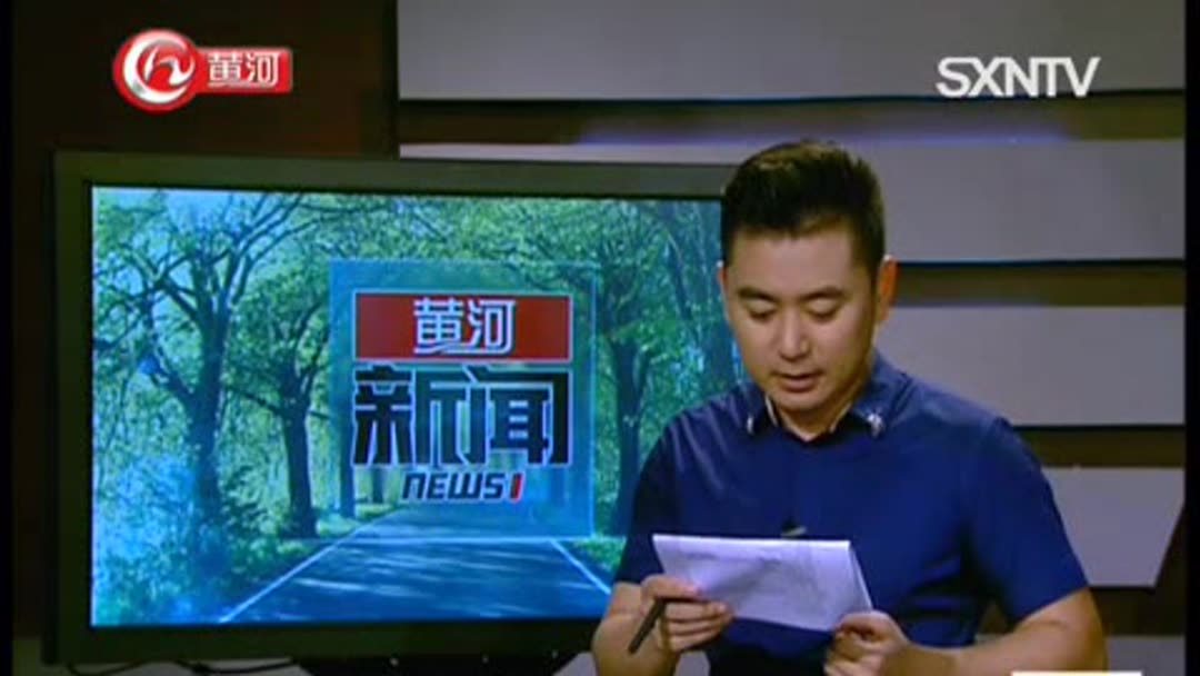 山西省农村信用社:入围面试后 为何没了考试资格-山西网络广播电