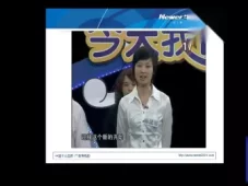 面试技巧之一分钟自我介绍